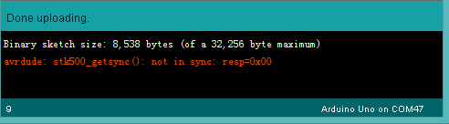 Arduino Common Error